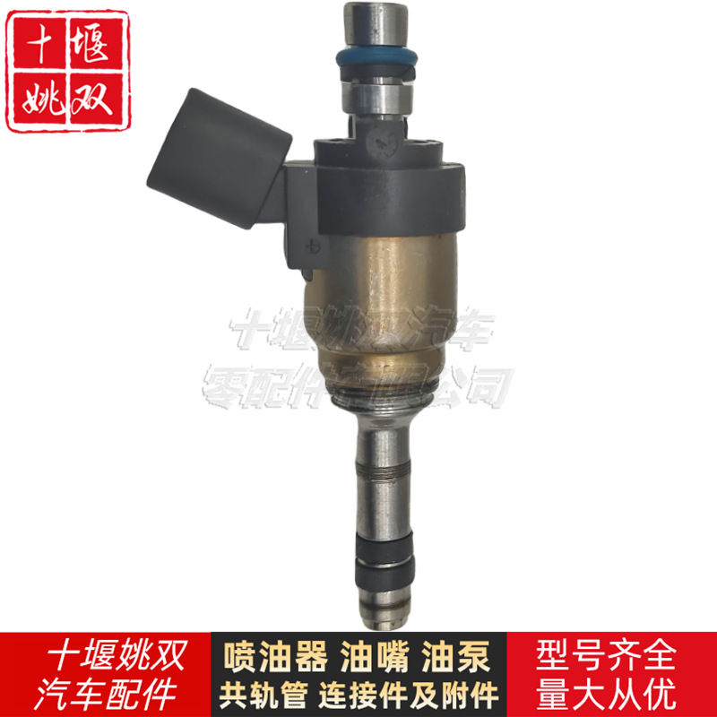 现代汽车喷油嘴-现代汽车喷油嘴批发、促销价格、产地货源 - 阿里巴巴