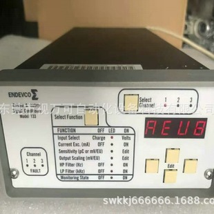 恩德福克美国ENDEVCO 133电荷信号放大器—133型—三通道现货议价-阿里巴巴