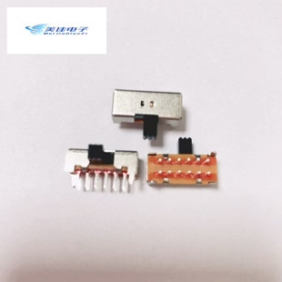 源头厂家SK42D01双排两档侧拨4P2T四极两位十二针两个插脚拨动开-阿里巴巴