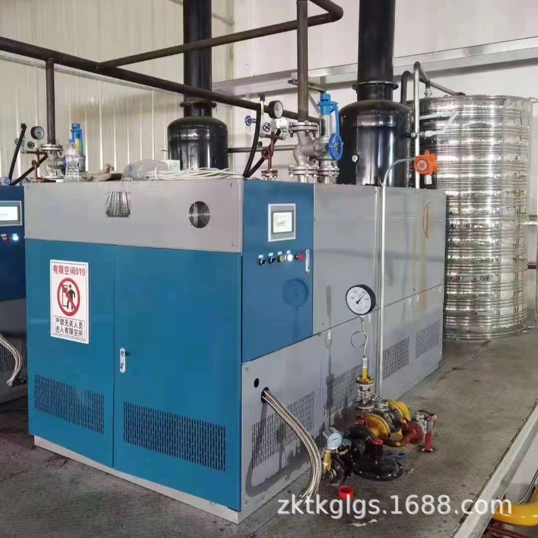 太康WNS1-1.25-YQ蒸汽锅炉 卧式工业锅炉 2吨天然气锅炉多少钱-阿里巴巴