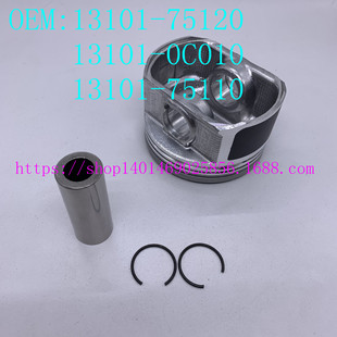 适用于丰田 TOYOTA 活塞 1TR-FE活塞 13101-75120 2.0L PISTON-阿里巴巴