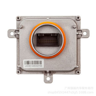 适用于奥迪汽车前照大灯头灯HID安定器 4G0907397Q-阿里巴巴