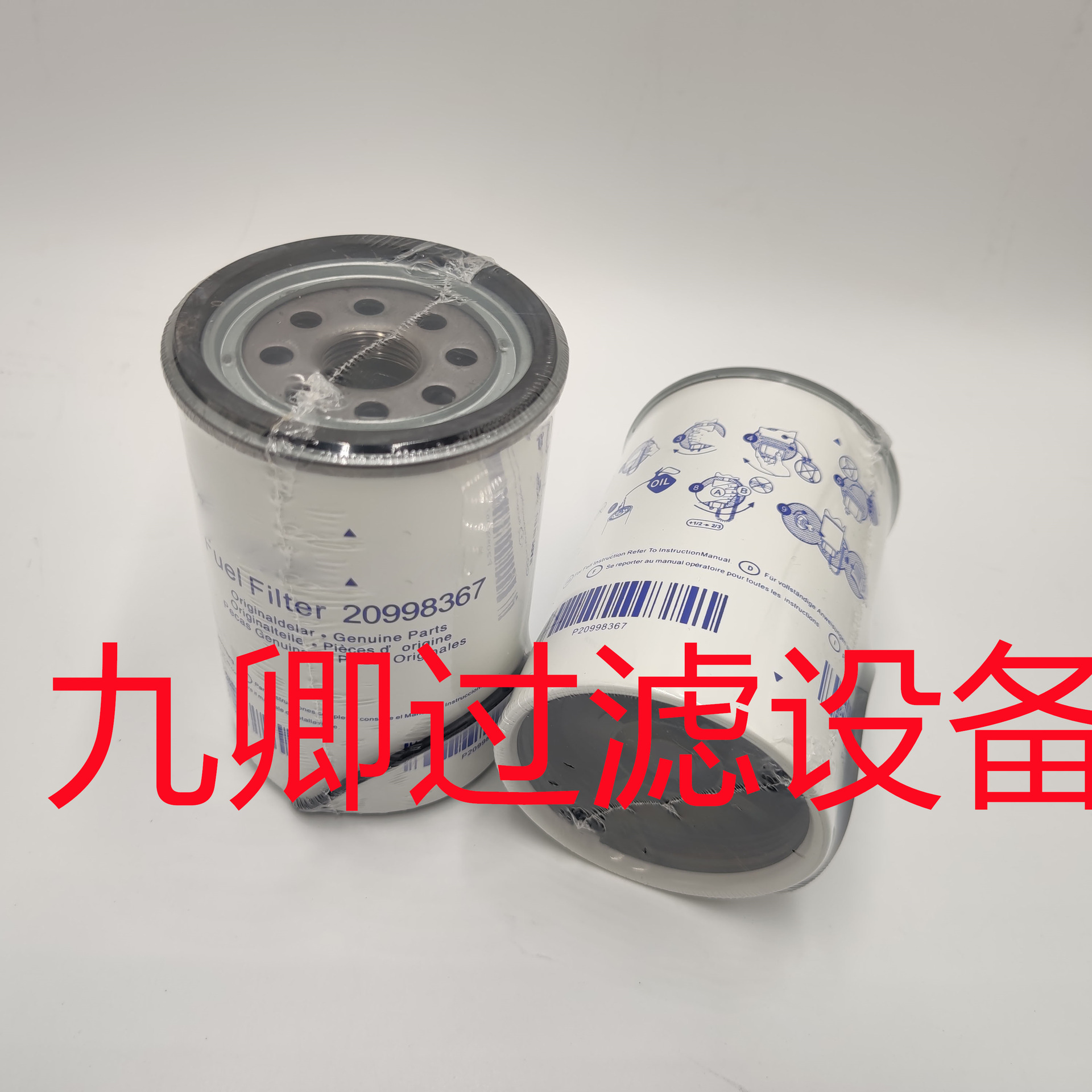 20998367分离器-20998367分离器批发、促销价格、产地货源 - 阿里巴巴