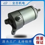 启动马达维修-启动马达维修价格、图片、排行 - 阿里巴巴