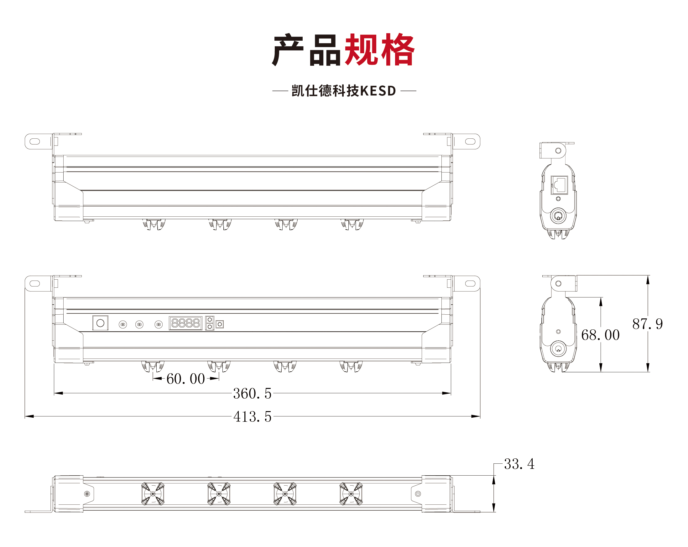 【凯仕德/】高频离子风棒KE-36X多型号KE-60X/KE-84X/KE-108X-阿里巴巴