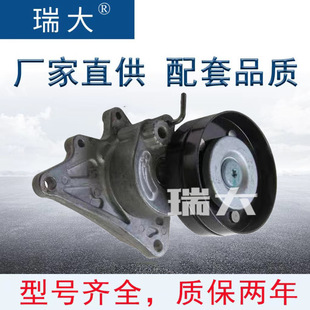 厂家现货，适用奔驰 1132000170 汽车皮带涨紧轮，张紧器总成工厂-阿里巴巴