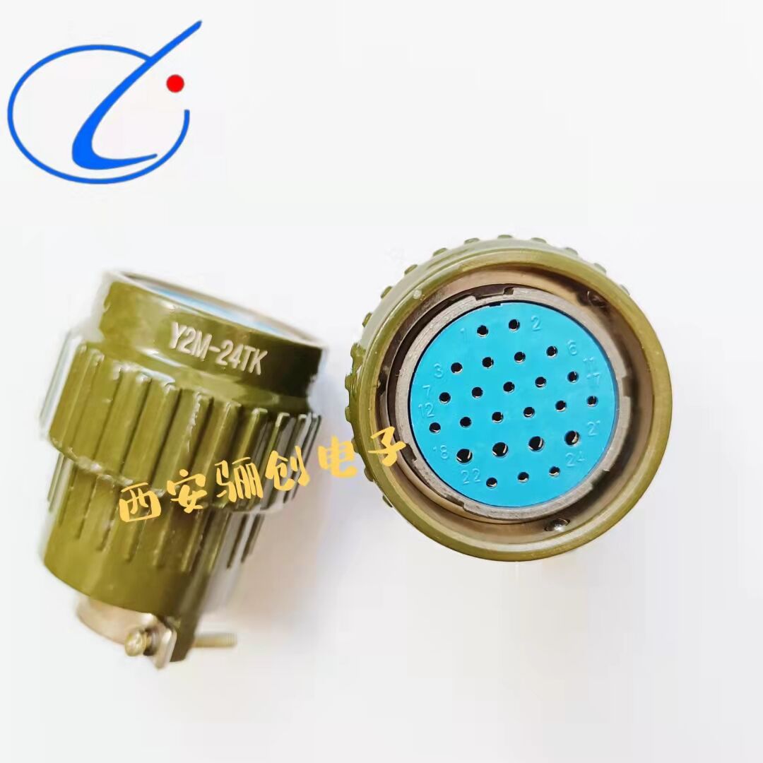 骊创 Y2M-24TK ZJ Y2M-24TJ ZK 24芯连接器插头插座现货-阿里巴巴