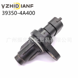 39350-4A400适用于现代起亚索兰托 2.5TD汽车凸轮轴位置传感器-阿里巴巴