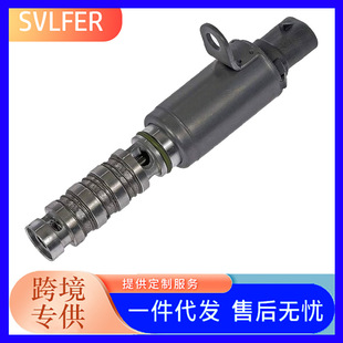 跨境供应适用 现代 机油控制阀 凸轮轴电磁阀 VVT阀243553CAA2-阿里巴巴