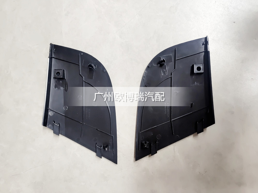 适用于奔驰W169/W245老款A级B级机盖上饰板前挡排水盖1698360018-阿里巴巴