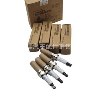 18846-11070适用于悦动IX35名图索纳塔IX25K3K4火花塞1884611070-阿里巴巴