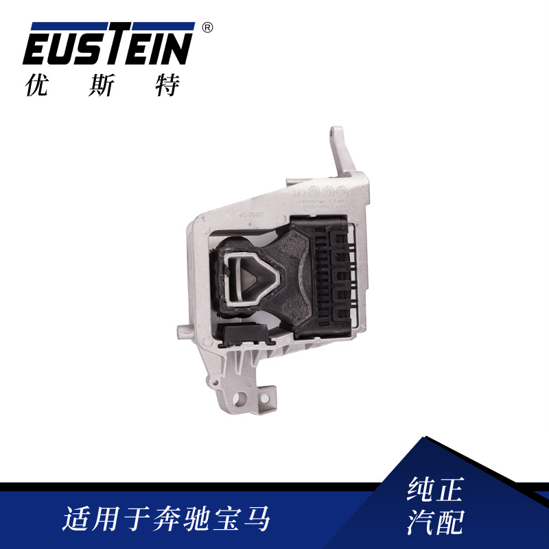适用于宝马2系F45F46发动机悬置支架胶垫右机脚胶OE:22116885934-阿里巴巴