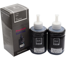 【打印机墨水品牌】_打印机墨水品牌/图片/价格_打印机墨水品牌批发_阿里巴巴