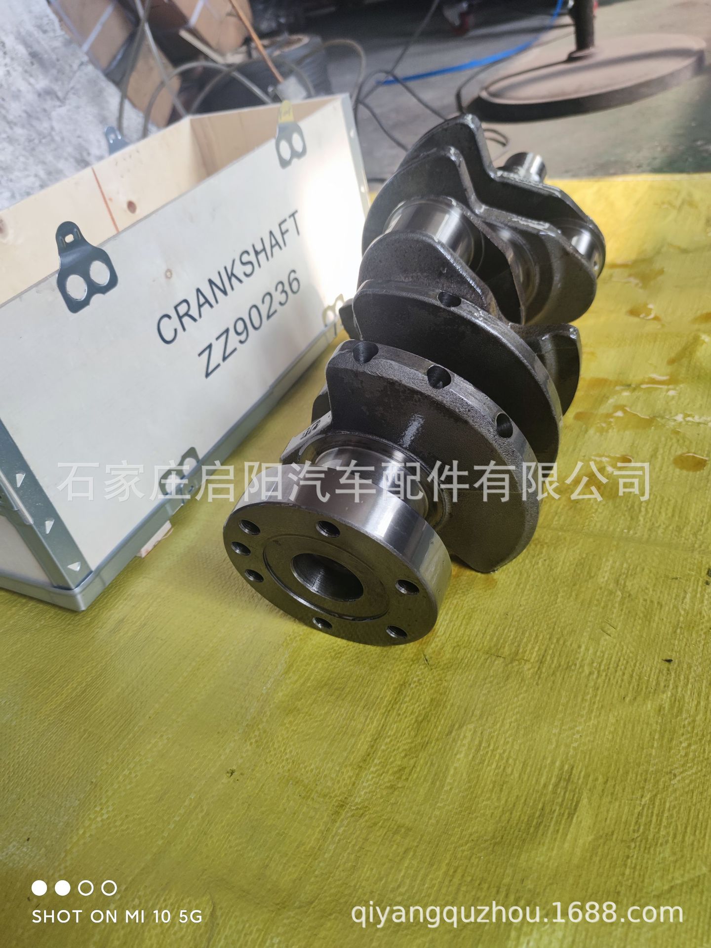 厂家直销PERKIN帕金斯1103系列的曲轴OE号：ZZ90236-阿里巴巴