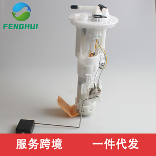 2321087403适用于丰田Terios/华泰/ 大发燃油泵 23210-87403-阿里巴巴