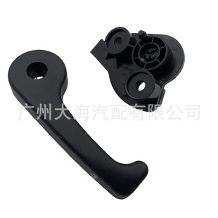 81180-3S000 811802B000适用于Sonata机盖拉手开启底座固定支架-阿里巴巴