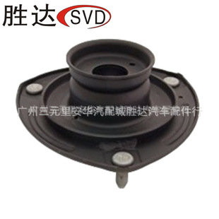 54610-2B000机顶胶适用于起亚现代圣达菲 (CM) 2005-2012-阿里巴巴