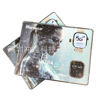 微穿戴Ultra Ai3智能手表5G插卡全网通+谷歌独立APP下载4in1套装-阿里巴巴
