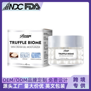 LUNOON松露保湿精华温和滋润紧致肌肤补水抗皱淡化面部细纹保湿霜-阿里巴巴