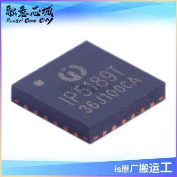 IP5189T QFN24 2.1A锂电池充放电管理芯片IC集成电路 现货供应-阿里巴巴