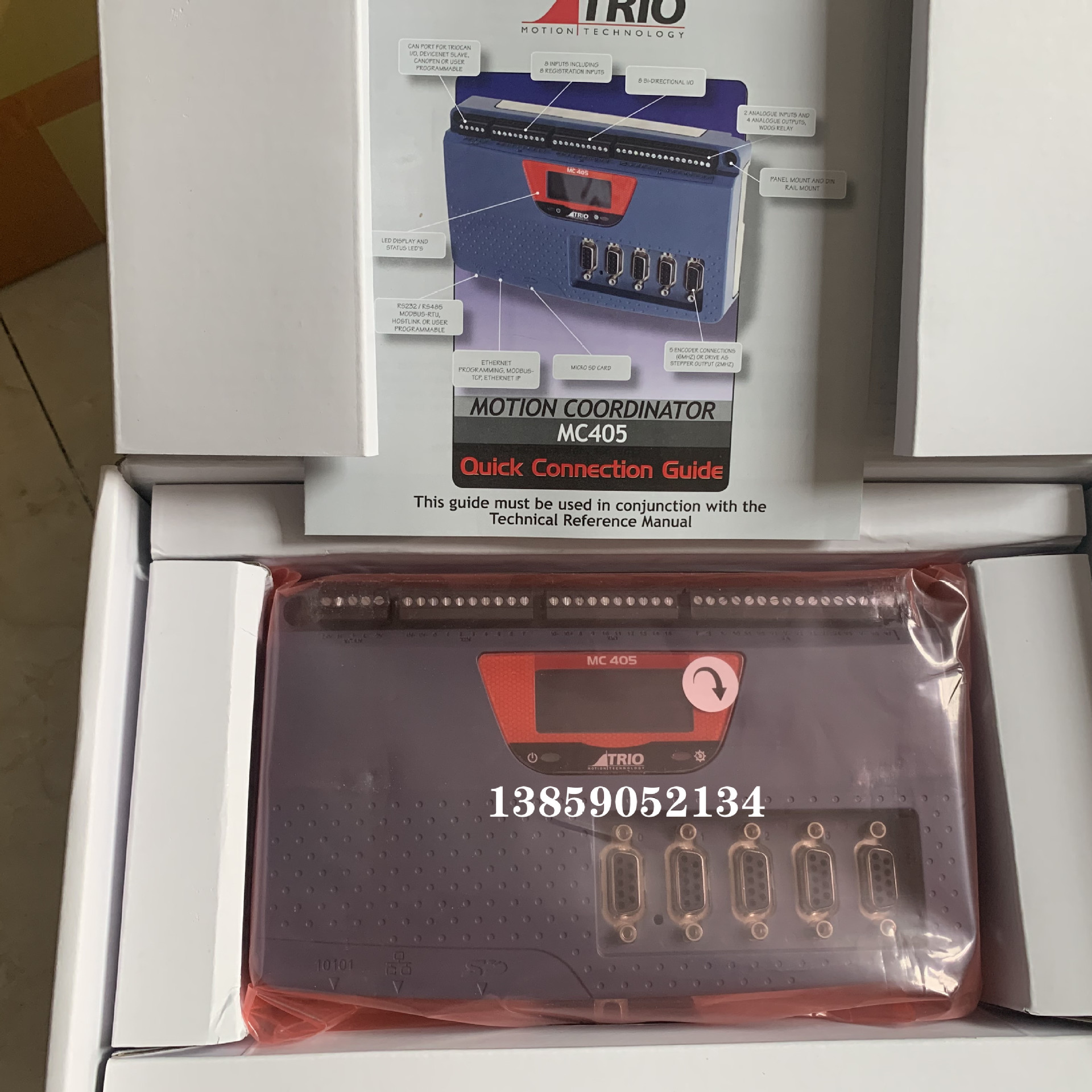 现货英国翠欧TRIO MC405 P826 P827 运动控制器 MC403 MC508原装-阿里巴巴