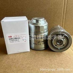 捷德供应8-98037480-0 8980374800柴油滤清器滤芯-阿里巴巴