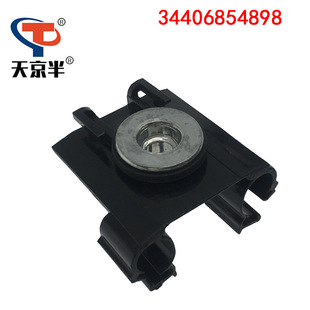 6854898适用宝马1系3 4系手刹拉线支架驻车制动拉索夹34406854898-阿里巴巴