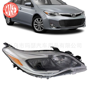 适用2013-15亚洲龙Avalon前杠大灯欧版8118507130 8114507130-阿里巴巴