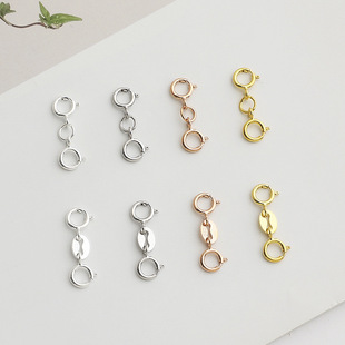 S925纯银双头QQ扣弹簧扣手链扣项链扣DIY珍珠手链项链连接扣配件-阿里巴巴