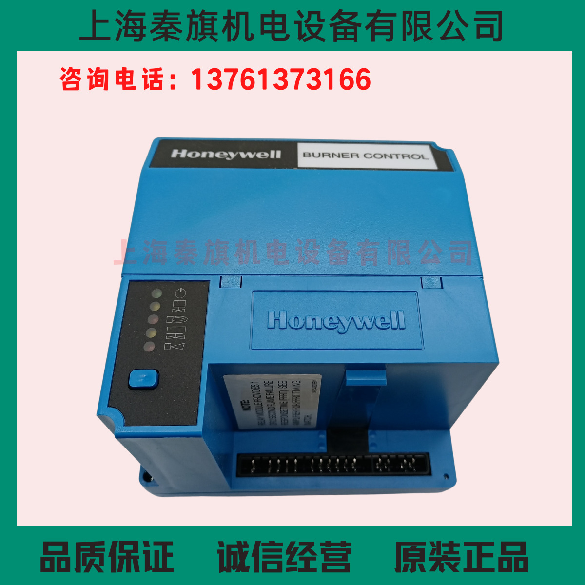 EC7830A1058 EC7895C1000 RM7890B1030 RM7895C1020 RM7898A1000-阿里巴巴