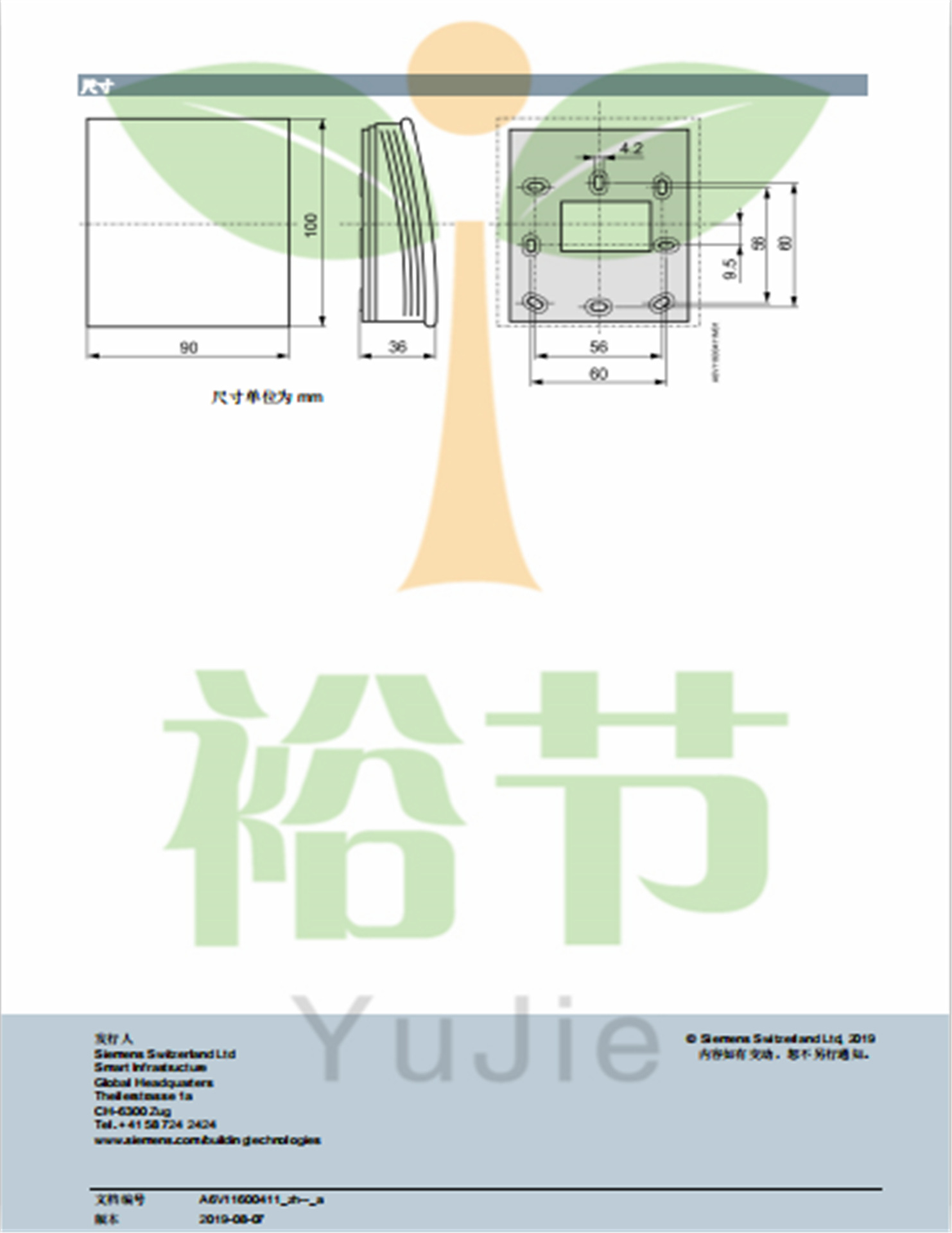 SIEMENS西门子QFA2068 室内模拟量温湿度传感器0-10V代替QFA2060-阿里巴巴
