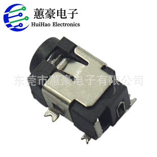DC插座 DC-031A四脚贴片式带柱 1.0/1.3针 DC电源母座 小型充电座-阿里巴巴