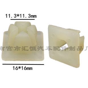 适用别克雪佛兰现代保险杠车牌螺母卡扣螺丝底座 4755299 3907444-阿里巴巴