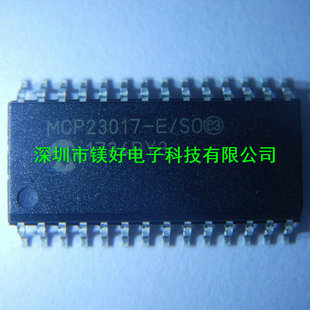 IO扩展器 MCP23017-E/SO，电子原件IC集成电路全线供应配套-阿里巴巴