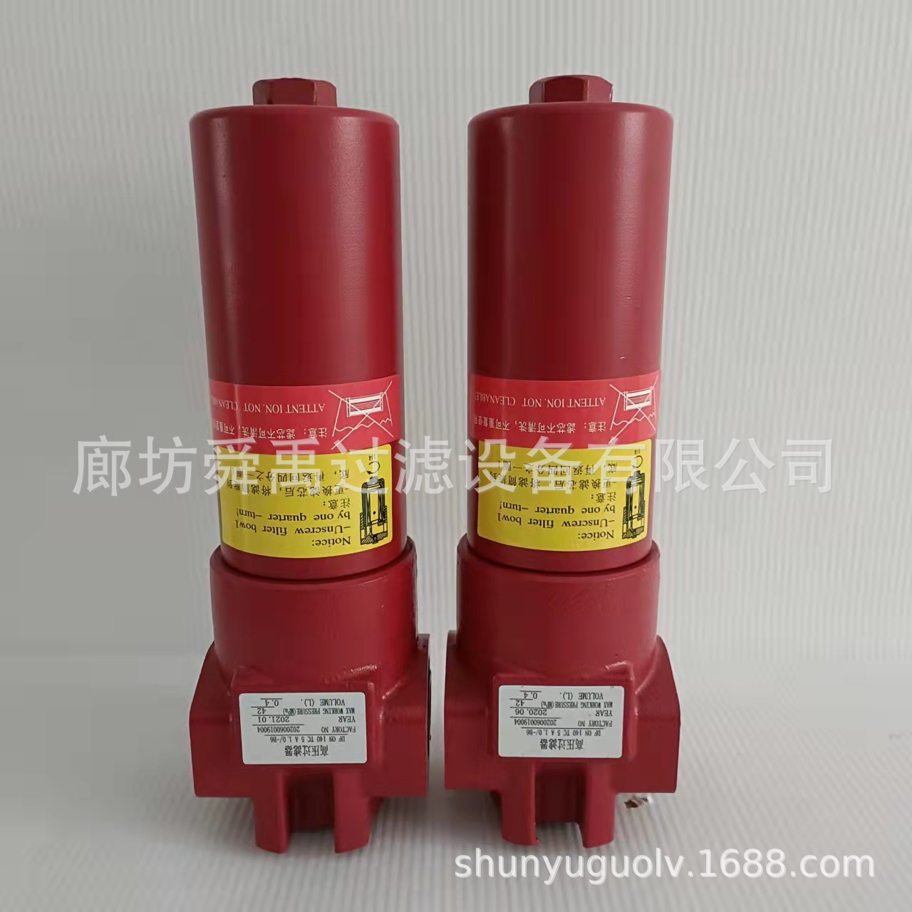 替代HYDAC贺德克高压过滤器DFBN/HC110TC5E1.0/-B6加压过滤器总成-阿里巴巴