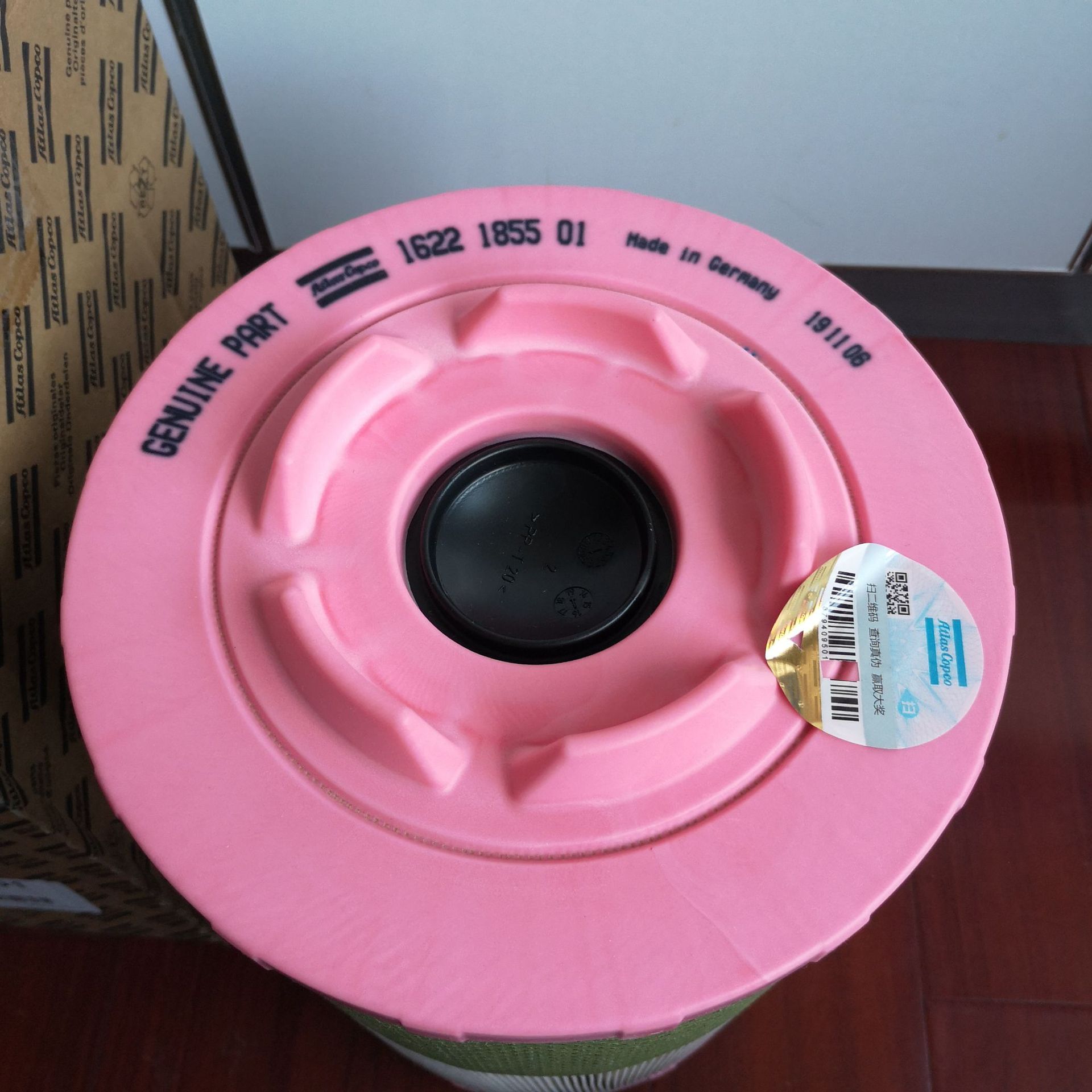 阿特拉斯空滤芯1830020761 新款G55 GA55空压机原装保养配件-阿里巴巴