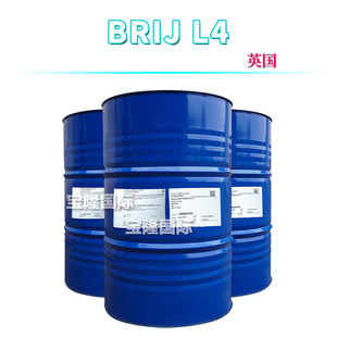 英国 BRIJ L4 乳化剂 月桂醇聚醚-4 1kg-阿里巴巴