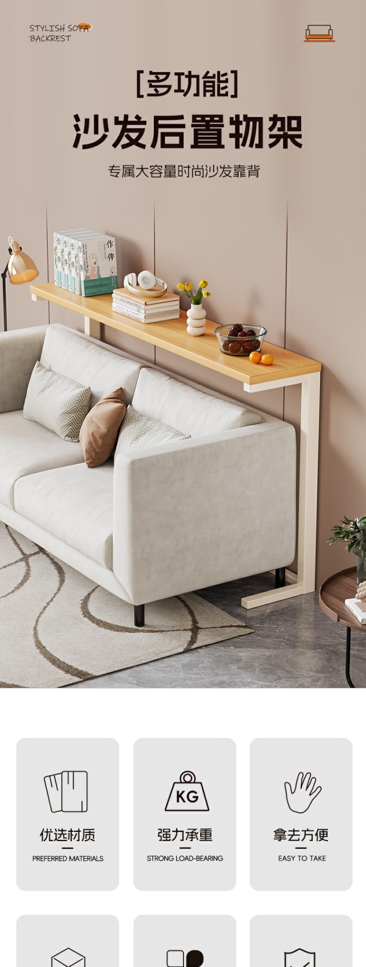 Q1客厅沙发后置物架床尾床边柜靠墙边长条极窄柜夹缝门后收纳-阿里巴巴