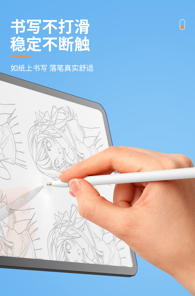 Applicable to new Apple Pencil 3(USB-C)& 2 & 1 Apple pen three ...