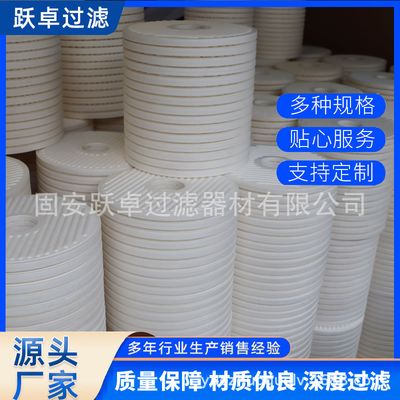 BG15/25=PA5601340互换CJC滤芯丹麦离线过滤器润滑油站滤油器滤网-阿里巴巴