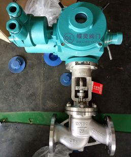 蝶灵J941W-25P不锈钢开关型电动截止阀 DN50常压电动不锈钢截止阀-阿里巴巴