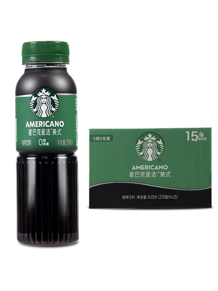 星巴克星选270ml*15瓶即饮咖啡整箱批发芝士奶香拿铁美式可议价-阿里巴巴