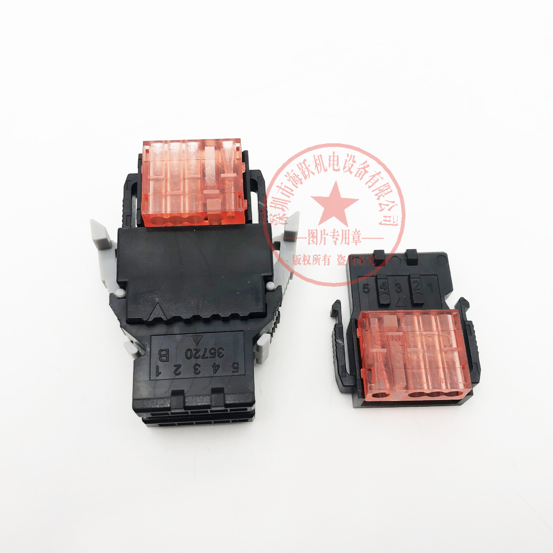 A6CON-P214 A6CON-P220 A6CON-PWJ5P A6CON-P520 A6CON-P514-阿里巴巴