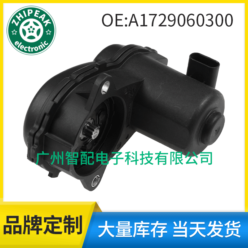 奔驰刹车卡钳-奔驰刹车卡钳批发、促销价格、产地货源 - 阿里巴巴