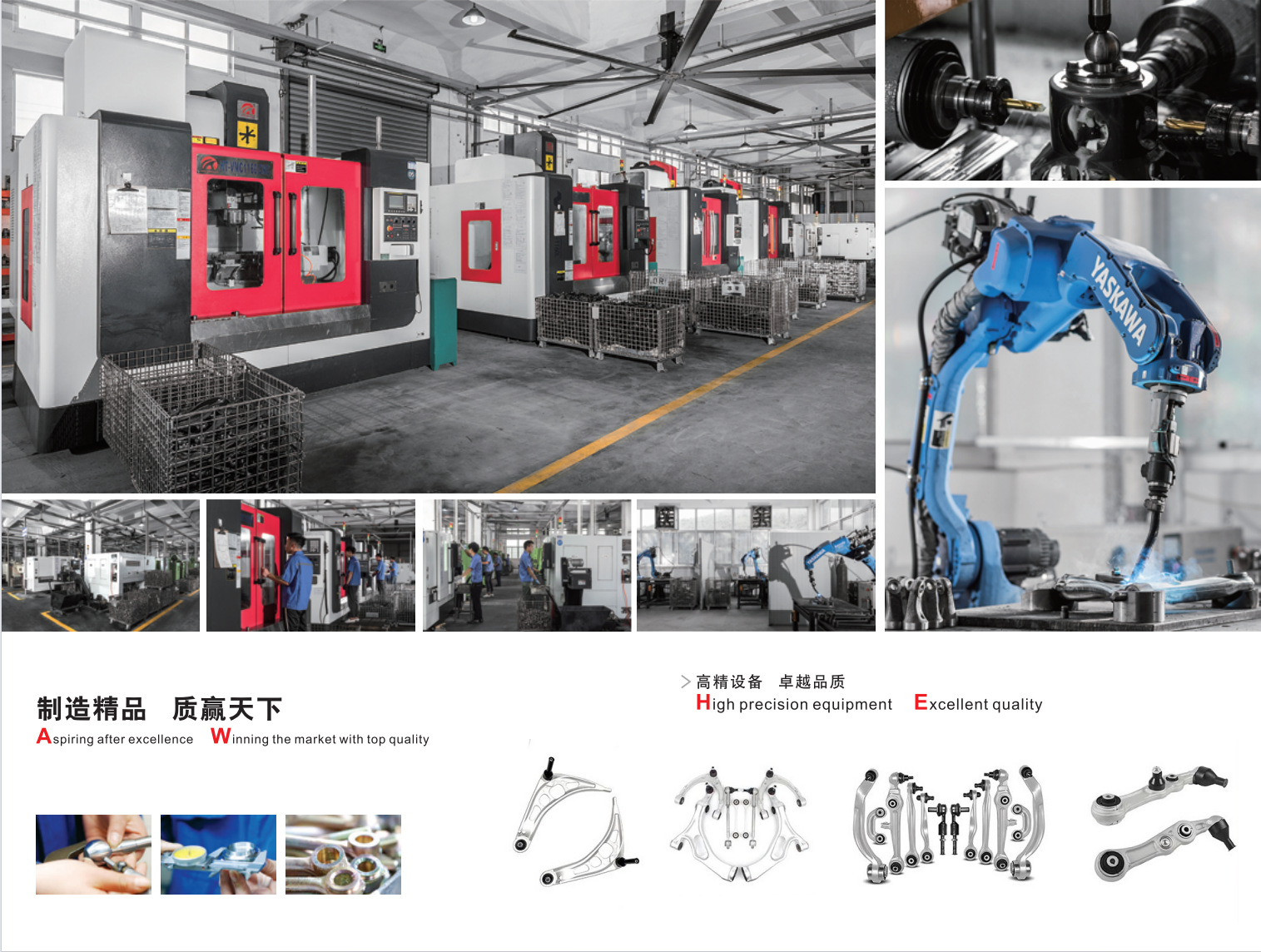 适用捷豹S-TYPE X200 XJ8前下弯铝摆臂RK642022 C2C39683-阿里巴巴