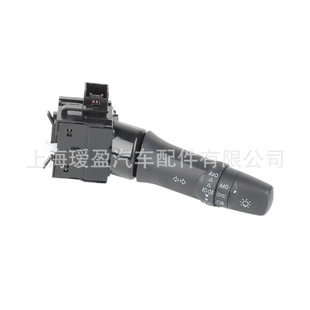 转向开关8614A067跨境热销现货适用于三菱 8614A221-阿里巴巴