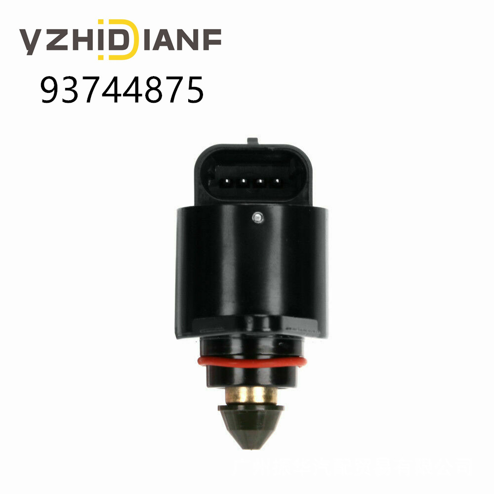 93744875适用于别克长城哈弗汽车怠速马达步进电机17102851-阿里巴巴