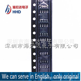 原装 TPT3232E-SO3R SOP-16 丝印3232E RS-232收发器IC 接口芯片-阿里巴巴