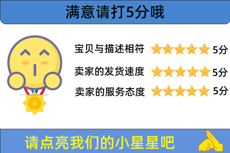 2035014582散热器软管 冷却液管 进气管 通风管适用于奔驰-阿里巴巴