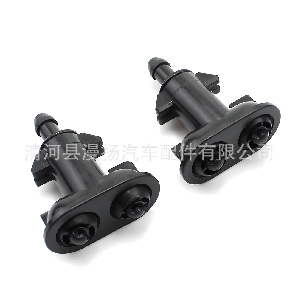 适用于路虎揽胜运动 埃里克前挡风玻璃喷水嘴 LR015359 LR015358-阿里巴巴